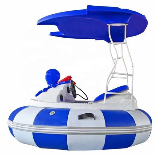 Battery bumper boat with FRP material inflatable tube - Dudu