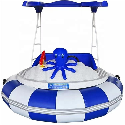 Battery bumper boat with FRP material inflatable tube - Dudu